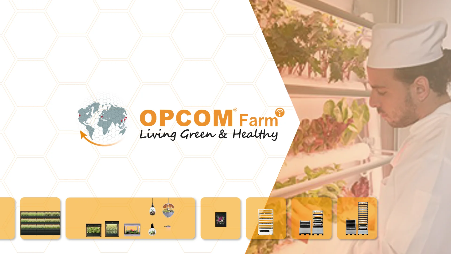 公司歷史和使命 | OPCOM Group